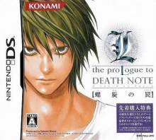 Konami anuncia Death Note para Nintendo DS - Noticias de Juegos {}